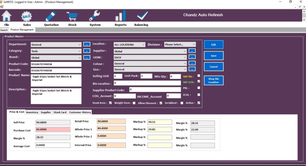 No.1 Ultimate SoftPOS | Point of Sale Fiji | POS Fiji | VMS POS Fiji
